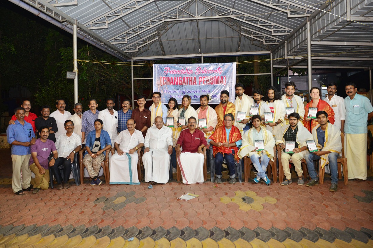 Wall of Peace – A Monumental Mural Project in Cherpulassery, Kerala, India